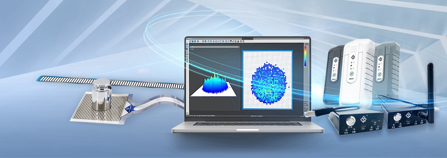 通用压力分布测试系统G-Scan System – 常州天策电子科技有限公司